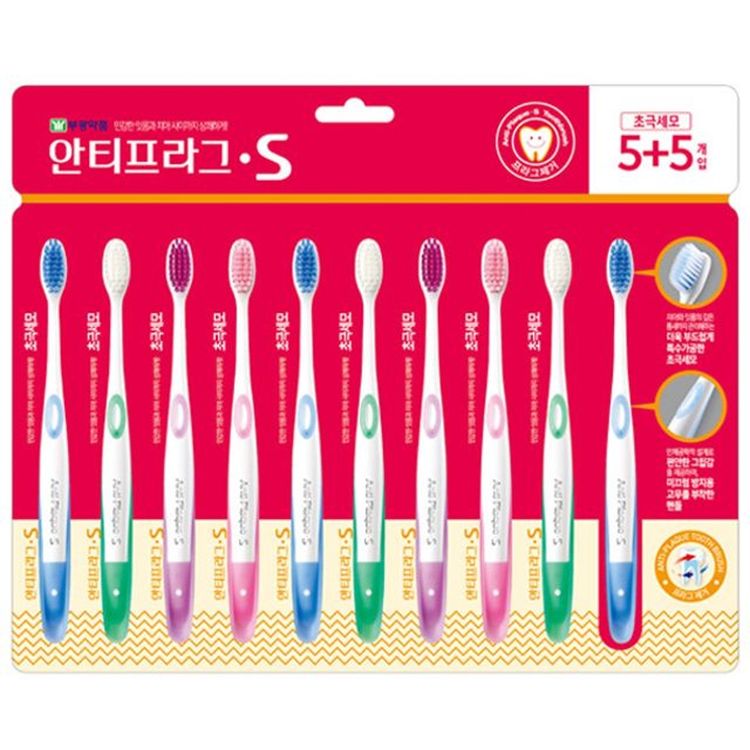 안티프라그 S 초극세모 칫솔 10입 홈플러스 택배배송