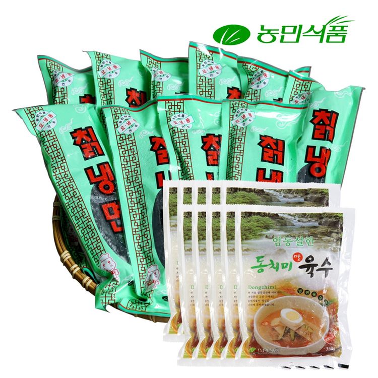 영양칡 동치미물냉면1인분x10개 홈플러스 택배배송