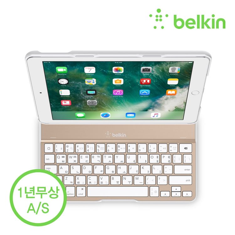 아이패드 Ipad 97ipad Air용 블루투스 키보드 케이스 F5l904kr화이트 홈플러스 택배배송