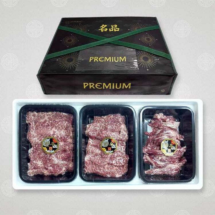 삼삼한 맛있는 한우 갈비살100g3팩 선물세트 암소1등급m 홈플러스 택배배송