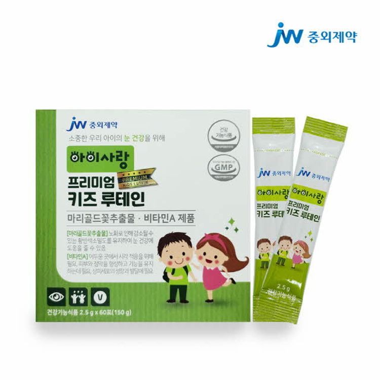 Jw중외제약 아이사랑 프리미엄 키즈 루테인 60포 1통2개월분 홈플러스 택배배송