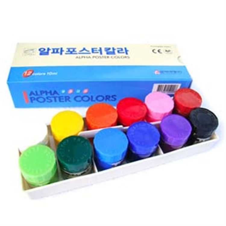알파 학생용포스터칼라물감 12색 15ml포스터물감피오피물감구성물감알파물감pop물감 홈플러스 택배배송