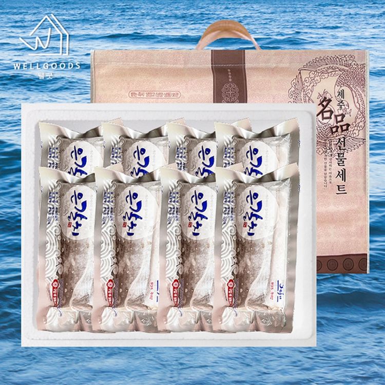 제주 프리미엄 갈치 선물세트 3호특대500 600g2마리 홈플러스 택배배송