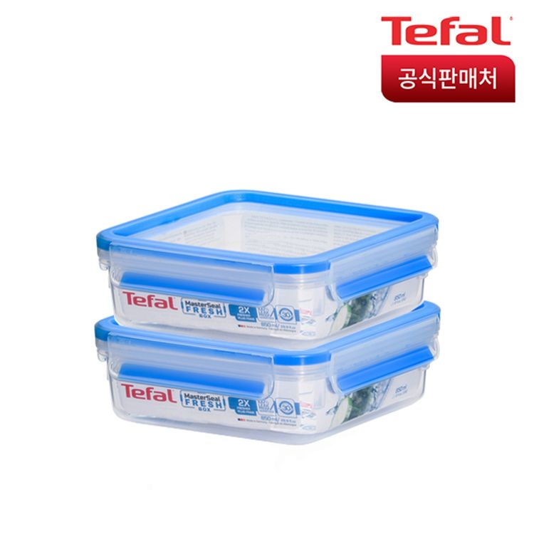 테팔 마스터씰 프레쉬 정사각 밀폐용기 850ml2세트 홈플러스 택배배송