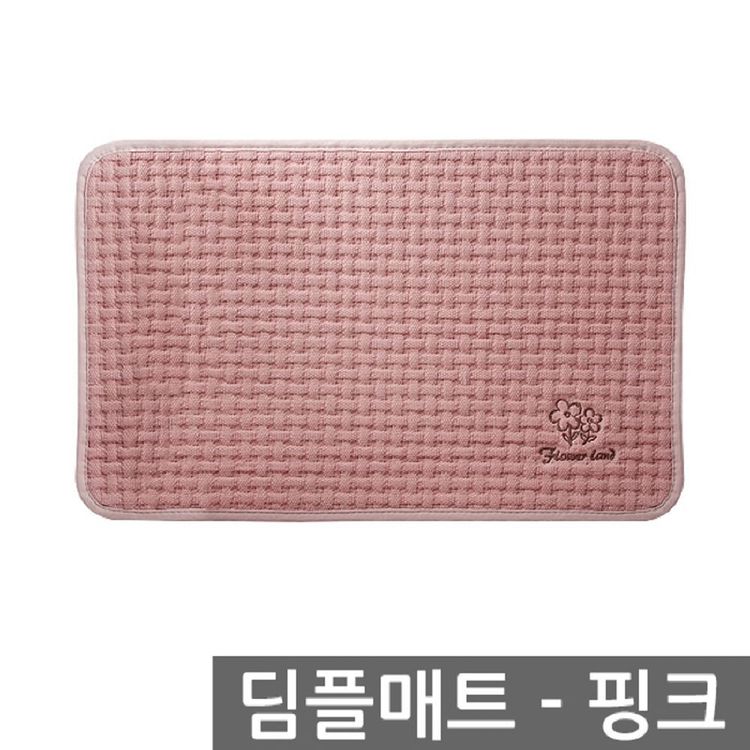 발매트 현관 욕실 주방 화장실 거실 러그 발판 핑크 홈플러스 택배배송