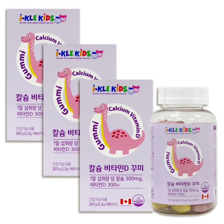 Ikle 키즈 칼슘 비타민d 레몬 딸기 맛 젤리 270정 홈플러스 택배배송