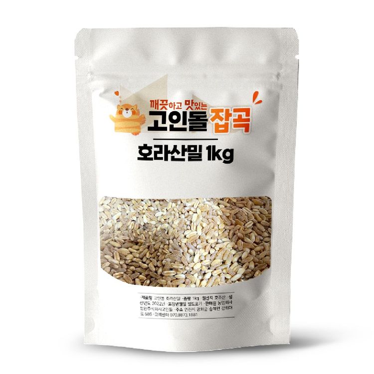 고인돌 잡곡 호주산 호라산밀 1kg 홈플러스 택배배송