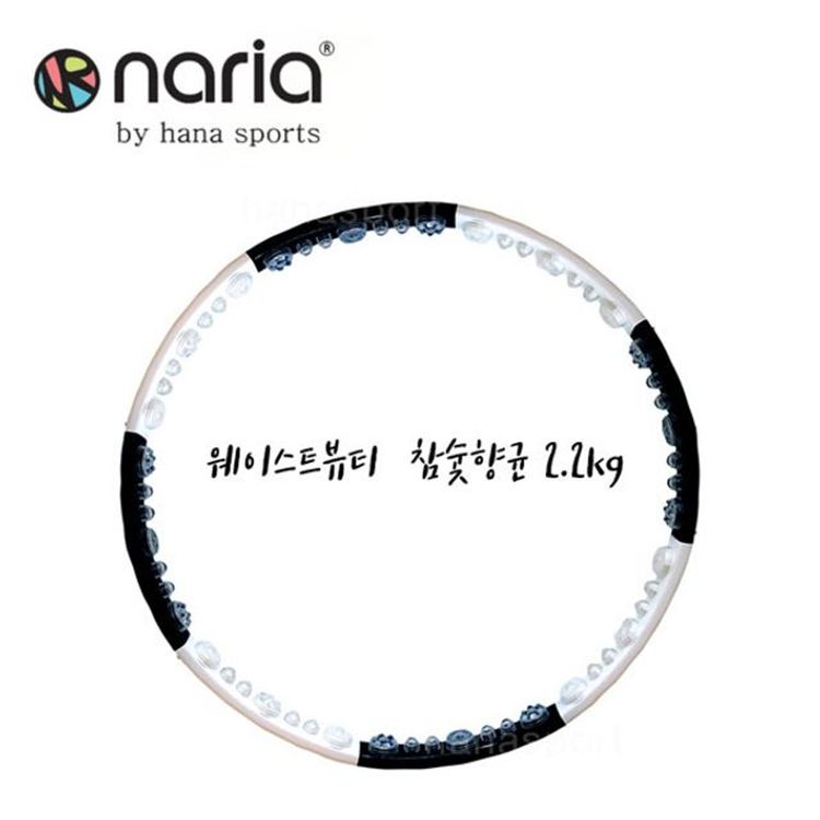 나리아 N10535faa9a 훌라후프 웨이스트뷰티라인 참숯22 홈플러스 택배배송