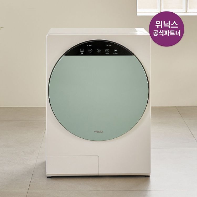 공식인증점 위닉스 인버터 컴팩트건조기 새틴 그린 Hs3e400 Ngk 홈플러스 택배배송