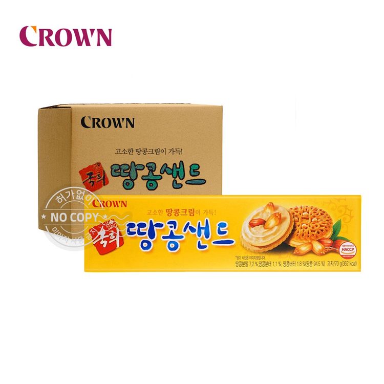 크라운 박스 국희 땅콩샌드 70g 24입 과자 간식 홈플러스 택배배송