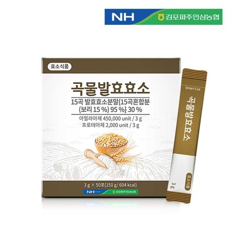 김포파주인삼농협 곡물발효효소 3g X 50포 1박스 홈플러스 택배배송