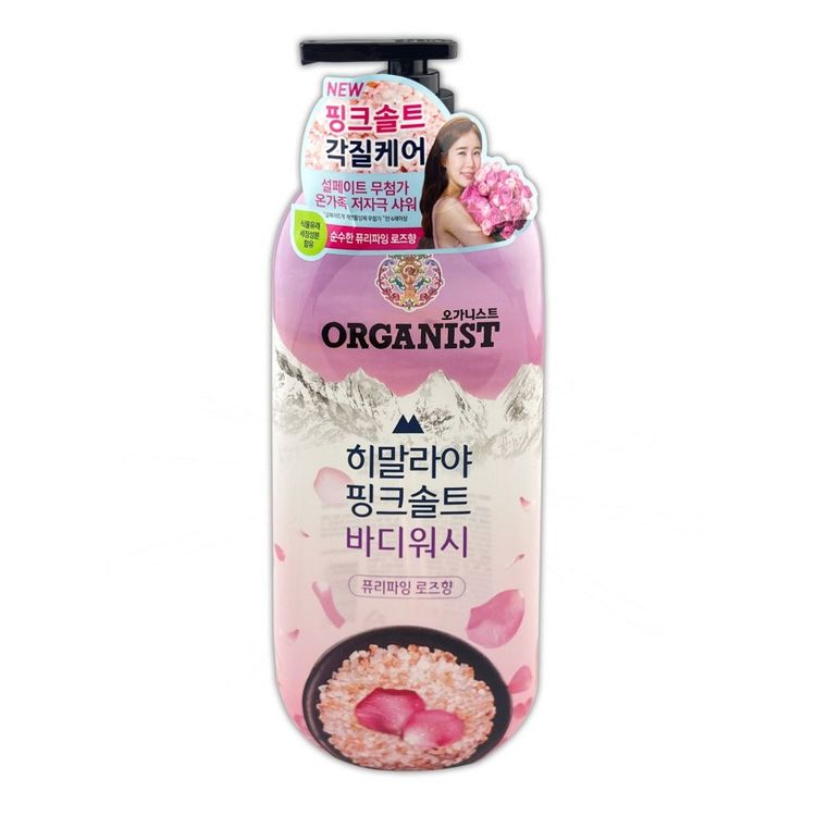 온더바디 오가니스트 핑크솔트 바디워시 로즈향 865ml 홈플러스 택배배송