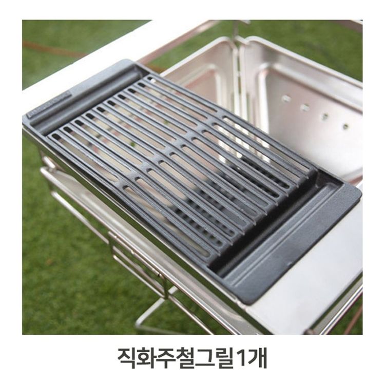 캠핑 직화 주철 그릴 1p 야외 바베큐 조리 고기판 홈플러스 택배배송