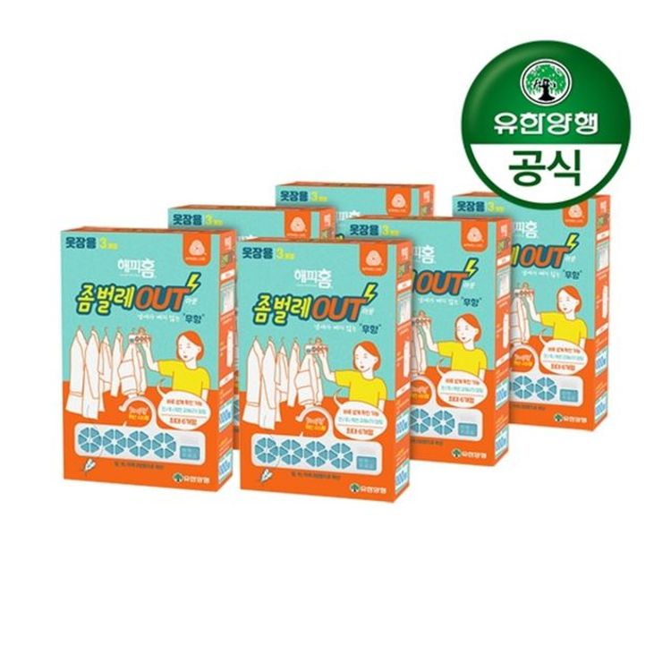 해피홈 좀벌레 아웃 옷장용 3입3입 3개 총18입 홈플러스 택배배송