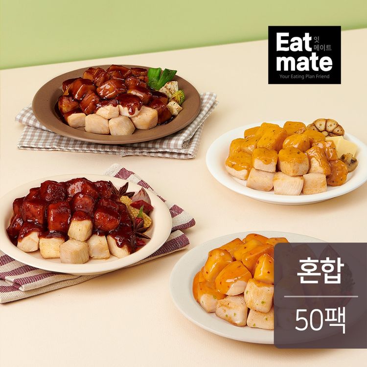 잇메이트 한입 소스 닭가슴살 혼합 100g 50팩 홈플러스 택배배송