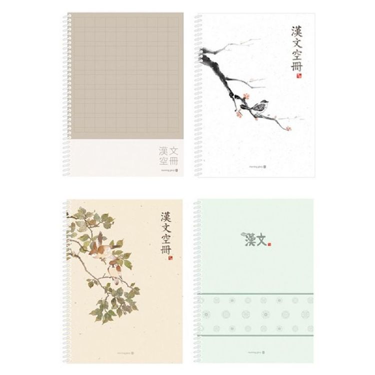 모닝 중고 Sp 한문 색상랜덤모닝글로리 홈플러스 택배배송