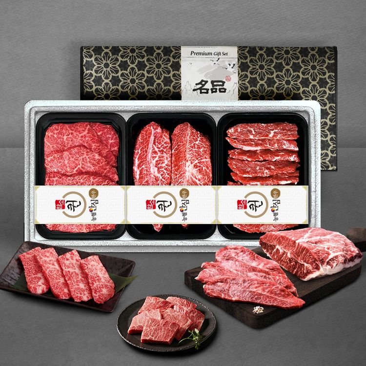 농협안심한우 암소퀸 1등급 특수구이선물세트 1호 900g살치부채업진각300g 홈플러스 택배배송