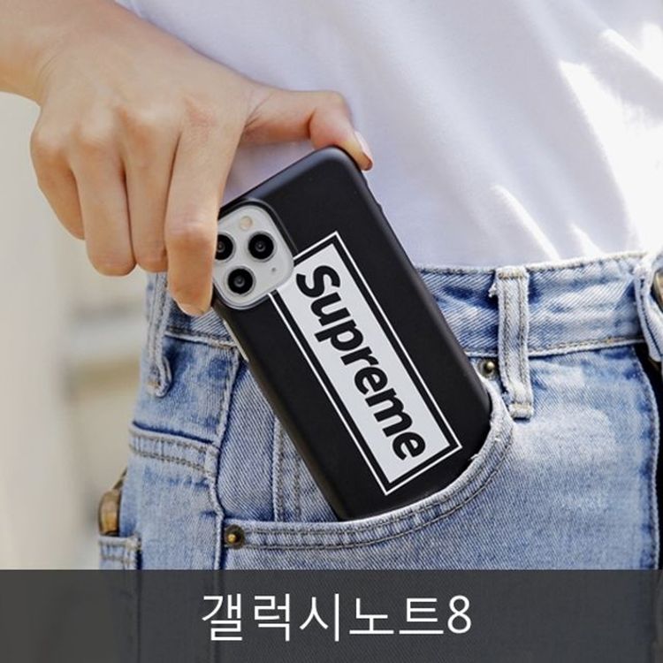 와프 갤럭시노트8 Wmn 심플림 하드케이스 홈플러스 택배배송