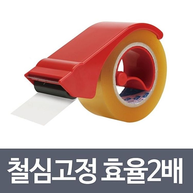 철심고정 N10230ce4cc Km830 한손작업 테이프커터기 홈플러스 택배배송