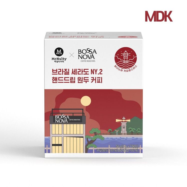 브라질 싱글오리진 강릉커피드립백 커피티백 7개입 홈플러스 택배배송