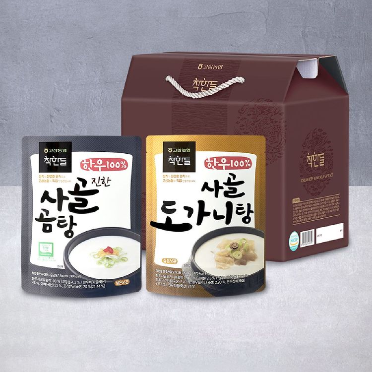 고삼농협 착한들 한우 곰탕 선물세트 명품 1호 사골곰탕 4팩 도가니탕 4팩 홈플러스 택배배송