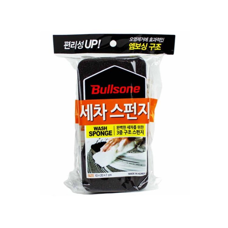 불스원 퍼스트클래스 세차스펀지 홈플러스 택배배송