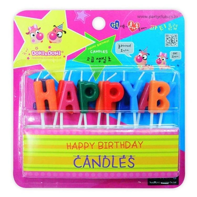 고급 실용적인 N61914bfbec 초 생일 예쁜생일초 생일축하초 생일초 홈플러스 택배배송