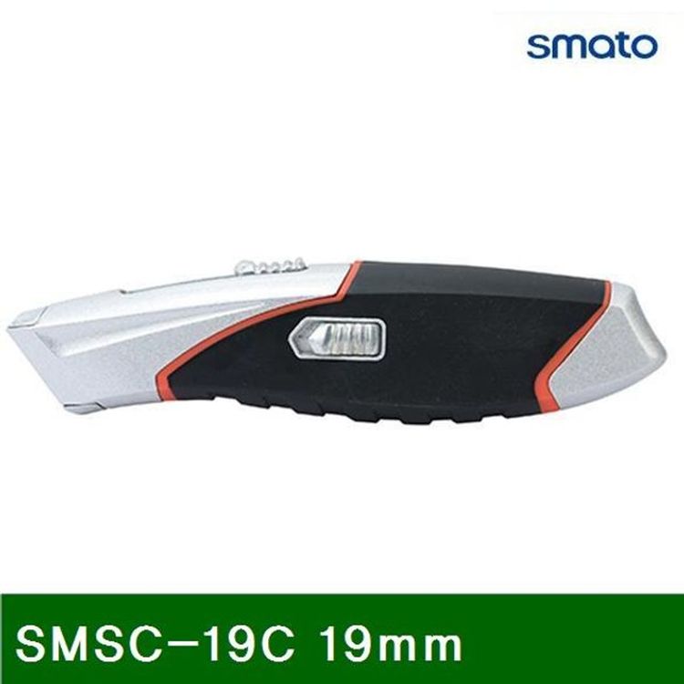 안전커터칼 SMSC-19C 19mm 165mm (1EA) | 홈플러스 택배배송