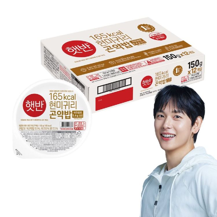 CJ 햇반 현미귀리 곤약밥 150G*12 | 홈플러스