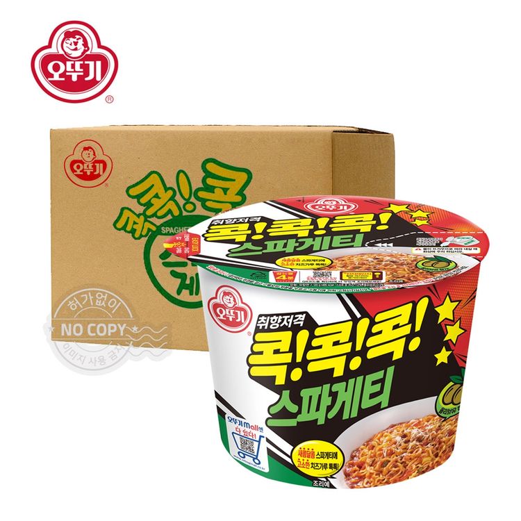 오뚜기 박스 오뚜기 스파게티 큰컵 120g 12입 컵라면 홈플러스 택배배송