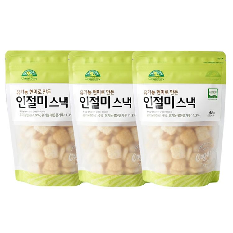 오가닉스토리 유기농 현미로 만든 담백한 인절미스낵 3종 홈플러스 택배배송