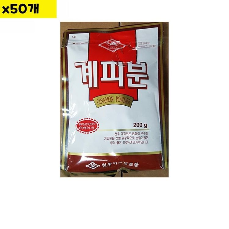 식자재 식재료 유통 계피가루 천우 200g X50개 홈플러스 택배배송