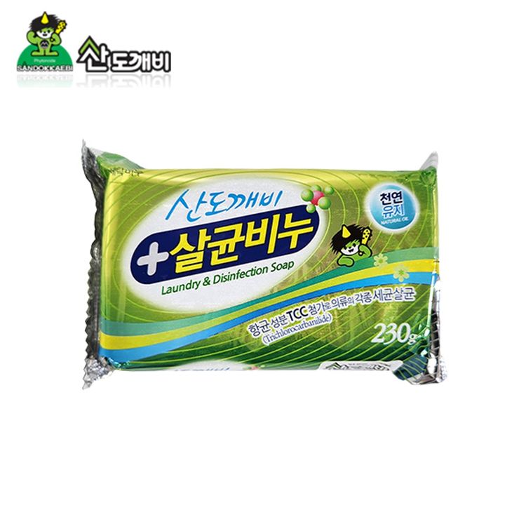 매직크린 살균비누 홈플러스 판매자택배