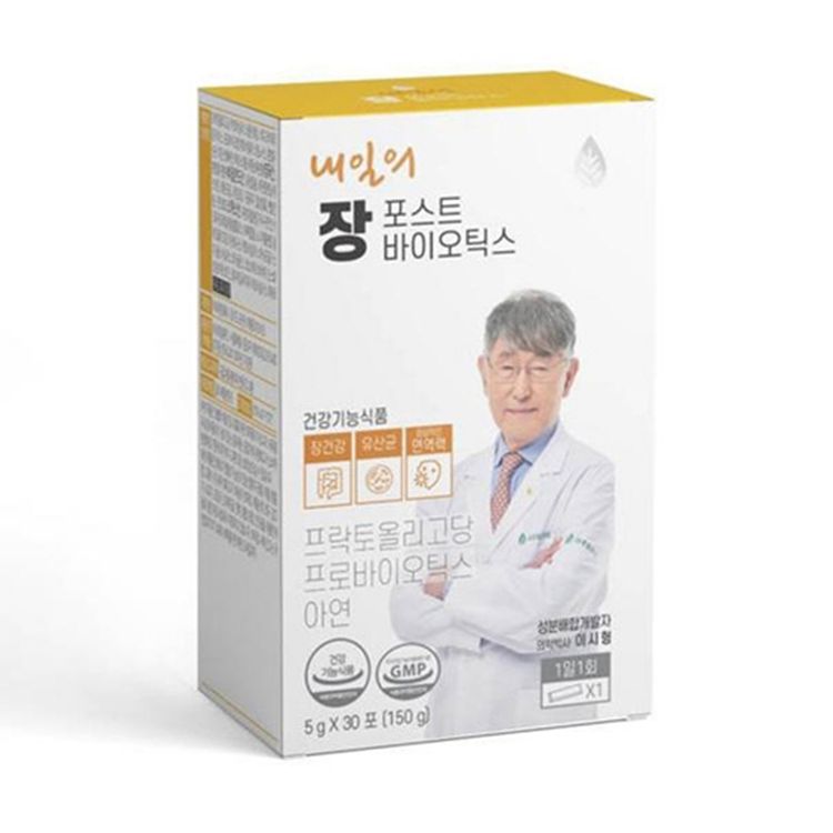 네추럴루트 내일의 장 포스트 바이오틱스 유산균 30포 홈플러스 택배배송