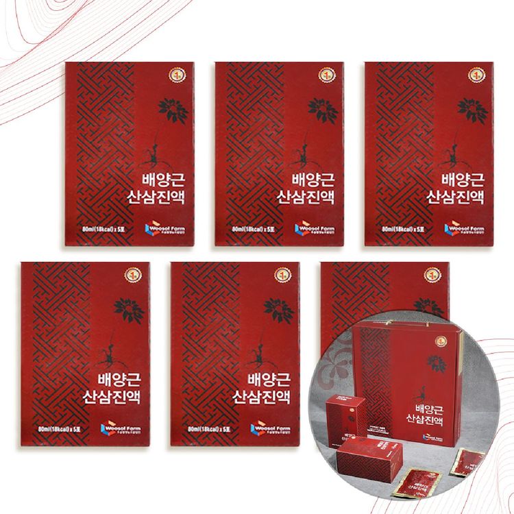 Well B 국산 배양근 산삼 홍삼 추출액 진액 30포 홈플러스 택배배송