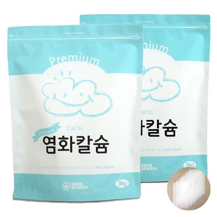 프리미엄 염화칼슘 대용량3kg 2개 부직포8장 홈플러스 택배배송