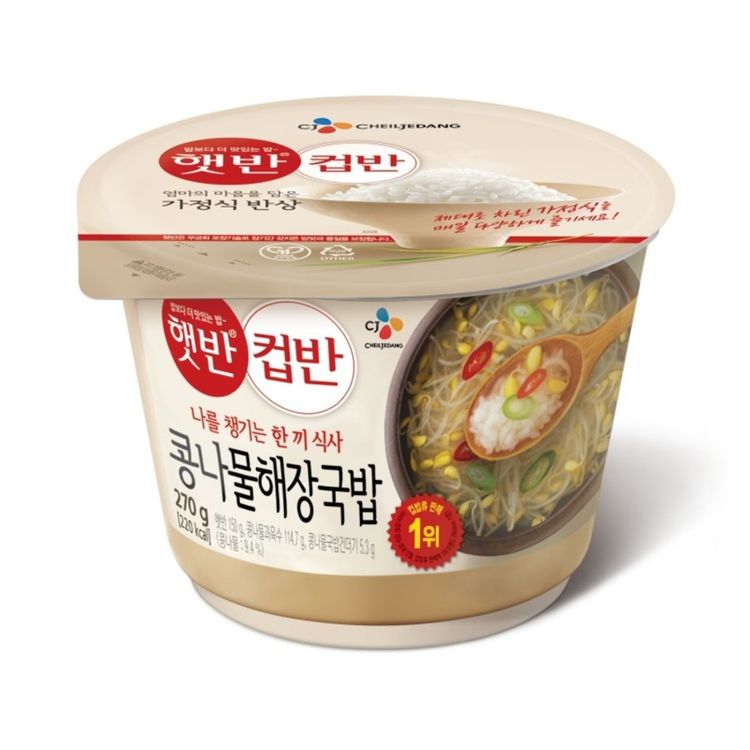 CJ 햇반 컵반 콩나물국밥 270G | 홈플러스 익스프레스