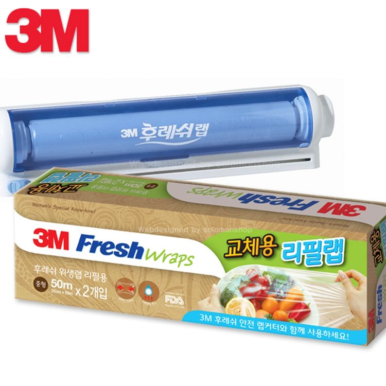 3m후레쉬 안전랩커터 리필용 Fwr 255 Ii3m랩커터3m후레쉬랩랩카터리필랩커터리 홈플러스 택배배송