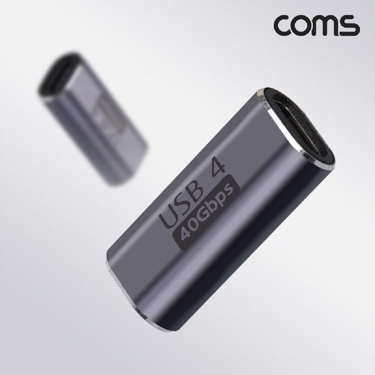 Coms Usb 40 Type C 젠더 Gen3 C타입 To C타입 Ff E Marker 홈플러스 택배배송