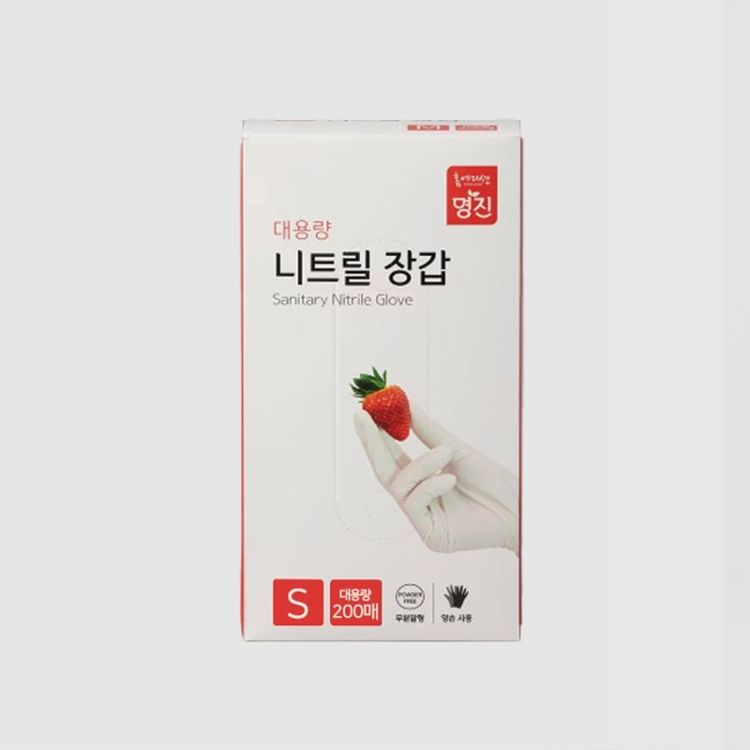 니트릴 위생장갑 화이트 200매 소 홈플러스 택배배송