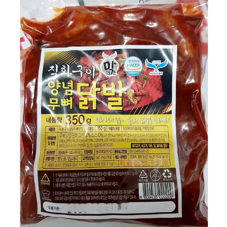 직화구이 무뼈양념닭발350g 양념닭발 술안주 원큐닭발 닭발맛집 간편닭발 직화구이닭발 닭 홈플러스 택배배송
