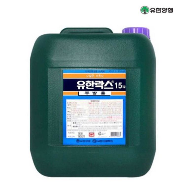 유한락스 업소용식자재 주방용락스 말통 15kg 홈플러스 택배배송