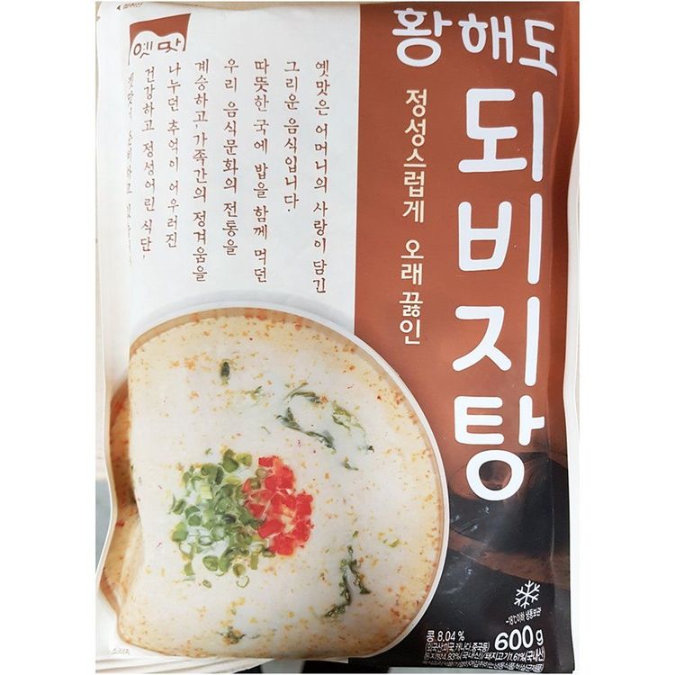 고향 황해도 되비지탕 600gx2 홈플러스 택배배송
