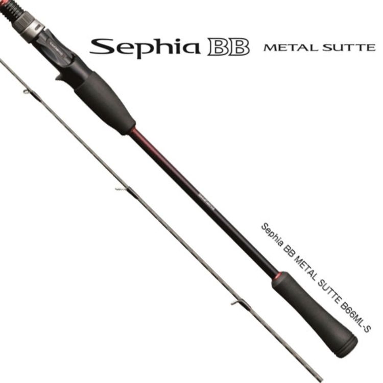 시마노 세피아 BB 메탈 슷테 B66ML-S (18) 바다루어 로드[윤성정품] | 홈플러스 택배배송