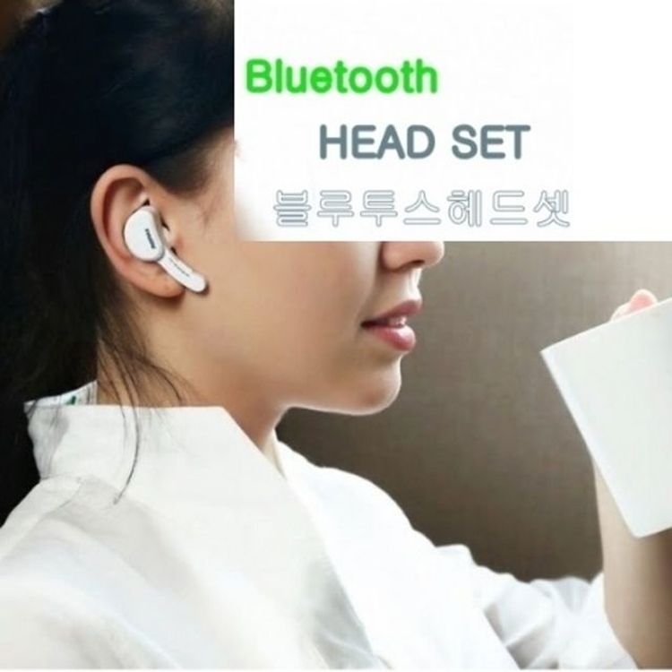블루투스 헤드 이어폰 헤드폰 무선 경량 깔끔 디자인 홈플러스 택배배송