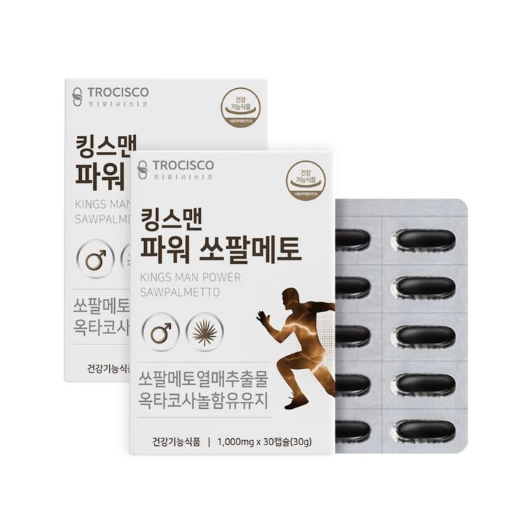 Hf 캐나다 칼슘흡수 뼈건강 비타민d5000iu 180캡슐 홈플러스 택배배송
