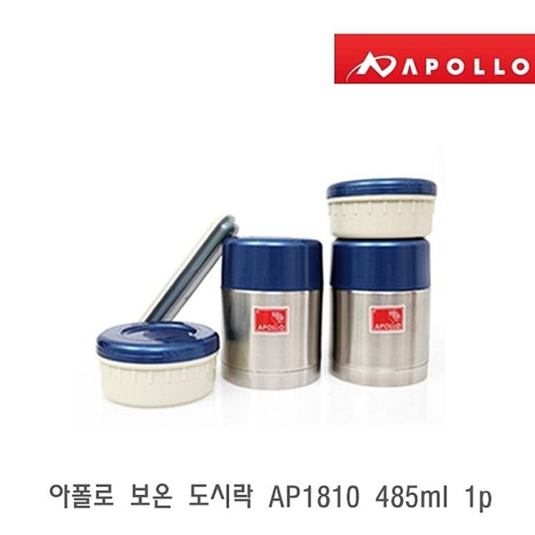 아폴로 보온 도시락 Ap1810 485ml 1p 보옥죽통 보옥밥통 보온도시락통 휴대용보온도 홈플러스 택배배송