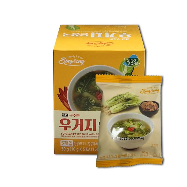 신송 우거지된장국 50g 10gx5개입 홈플러스 택배배송