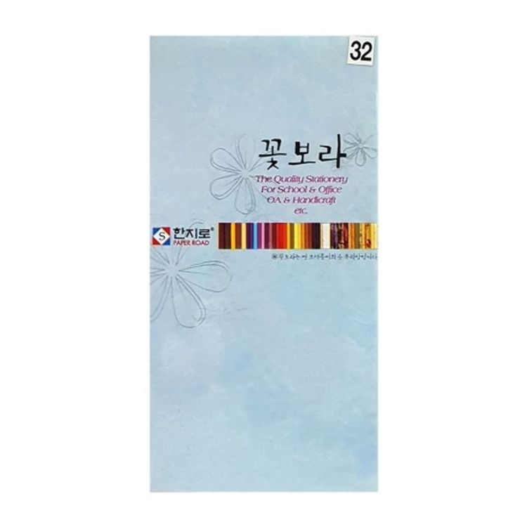 한지로 꽃보라한지 봉투 10장입 32 연파랑110x22 홈플러스 택배배송