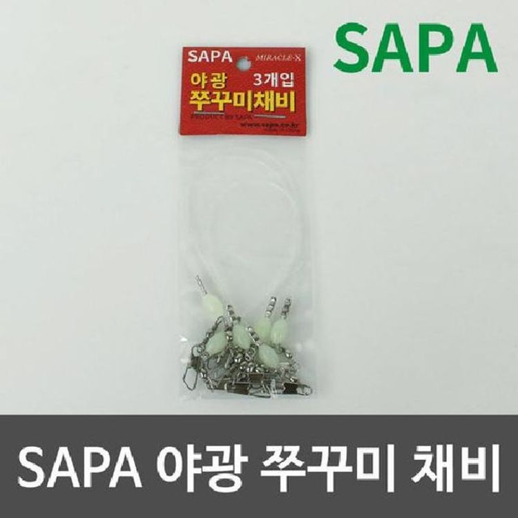 야광 쭈꾸미채비 갑오징어채비 문어채비 1봉 3개입 홈플러스 택배배송